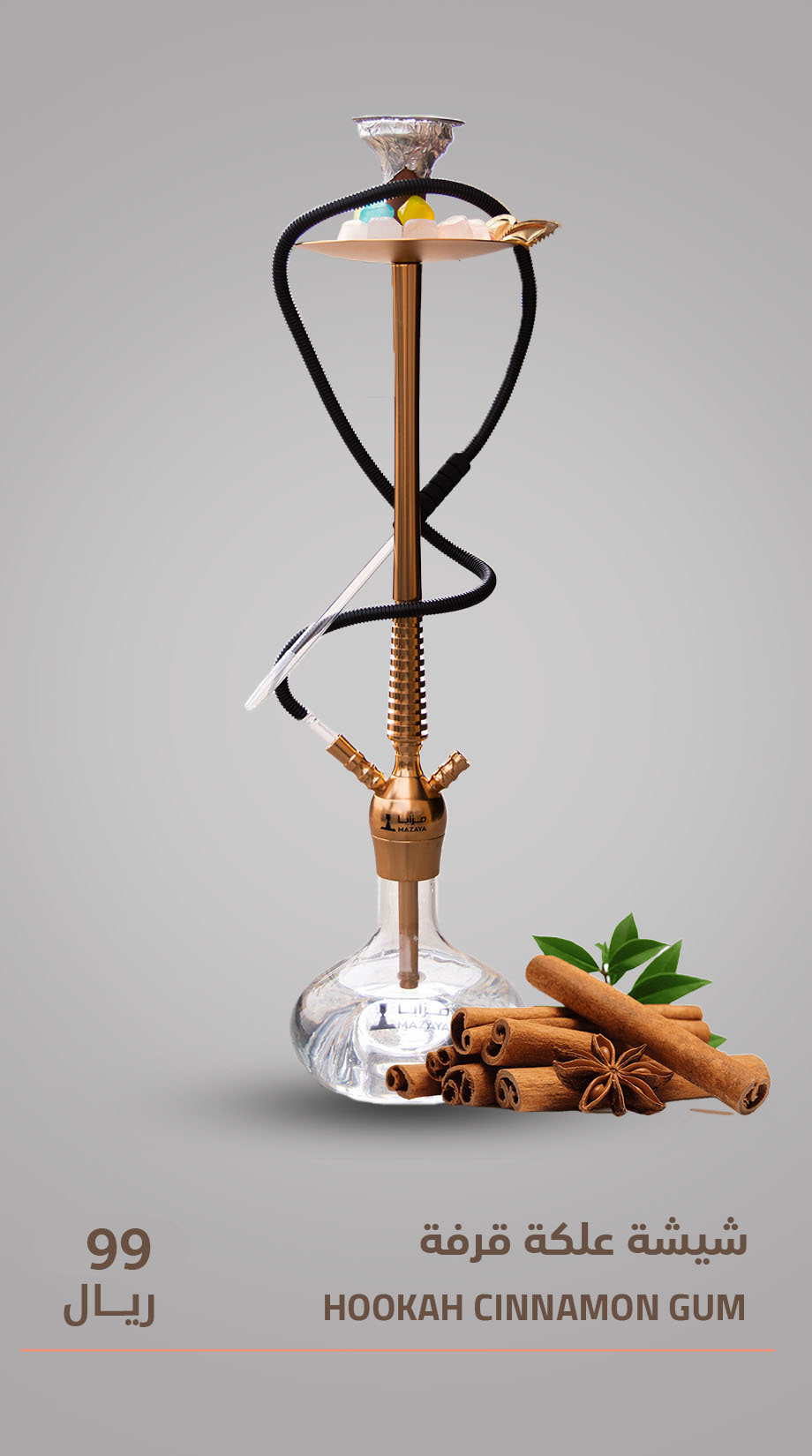 product-Full Stop Cafe